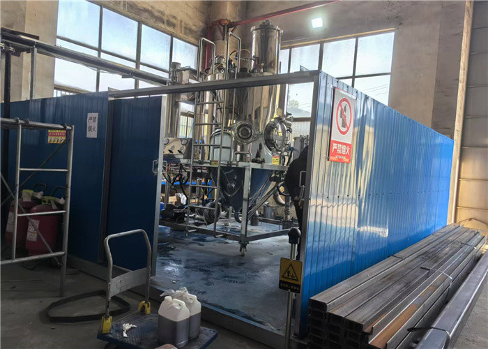 5kg/H Closed Cycle centrifugal Spray Dryer With A Inlet Gas Nitrogen